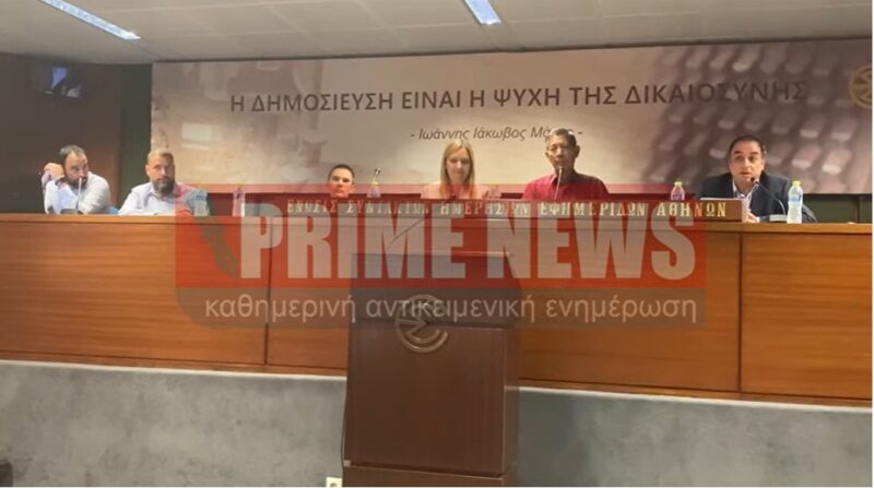 Συνέντευξη τύπου του καθηγητή ιολογίας Σουχαρίτ Μπαγκντί και του ...
