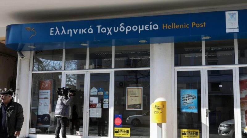 Μεγάλο Φαγοπότι στα ΕΛΤΑ - Απευθείας αναθέσεις εκτός Διαύγειας, Πάρτι ...