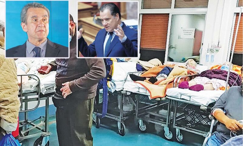 Στο «σκαμνί» 11 υπουργοί για τη διάλυση του ΕΣΥ! - LUMI NEWS