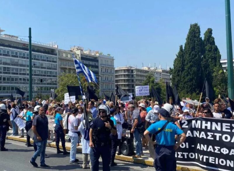 Δεύτερα Χριστούγεννα που περνάνε οι υγειονομικοί χωρίς χρήματα και ...