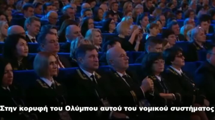 Ο Πούτιν μίλησε για τους Ολύμπιους Θεούς - LUMI NEWS