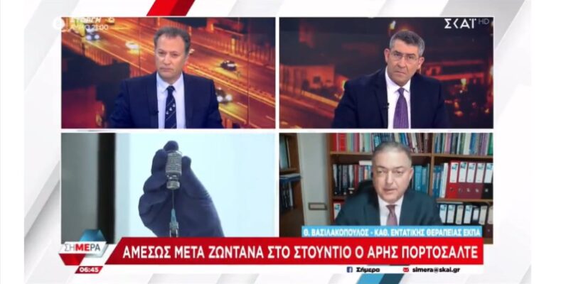 Έπαθαν ΜΕΤΑΛΛΑΞΗ οι τηλε-ειδικοί;;; Τι συμβαίνει και αλλάζουν όσα οι ...
