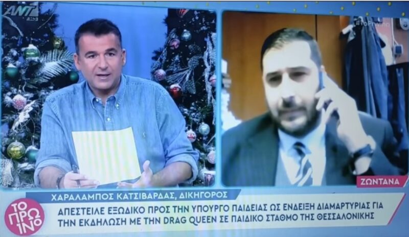 Χαμός στην εκπομπή του Γιώργου Λιάγκα από τον μαχητικό δικηγόρο ...