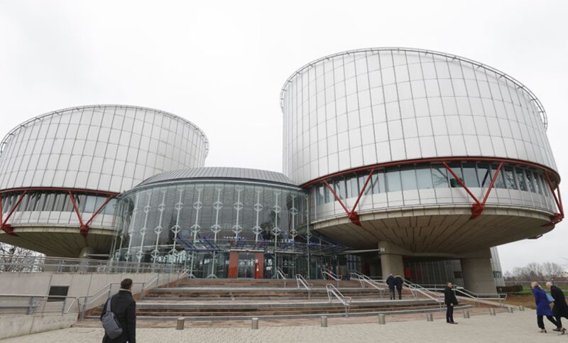 Ευρωπαϊκό Δικαστήριο Ανθρωπίνων Δικαιωμάτων: Καταδίκη της Ελλάδας ...