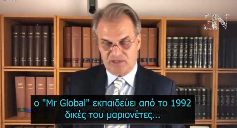 Ένα δίλεπτο βίντεο που όλοι πρέπει να δείτε - LUMI NEWS