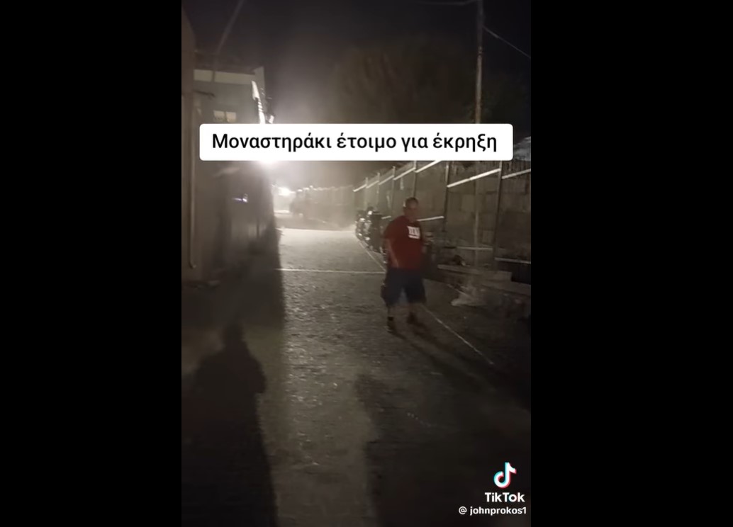 Μοναστηράκι έτοιμο για έκρηξη... δείτε το βίντεο - LUMI NEWS